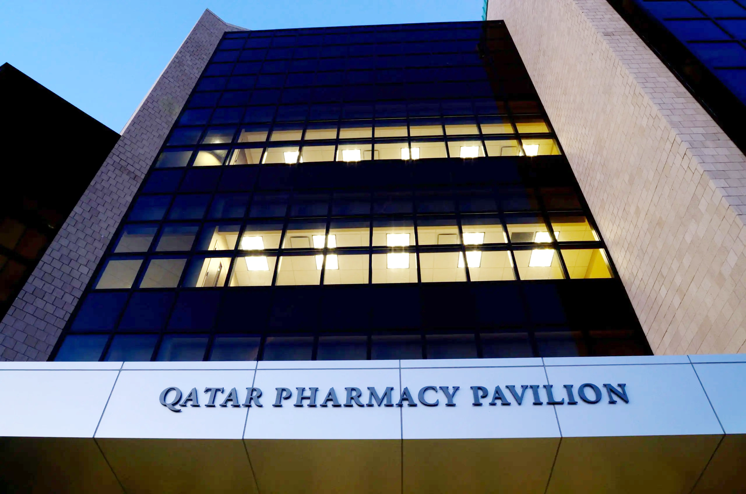 Xavier University Pharmacy Building - Landis Construction